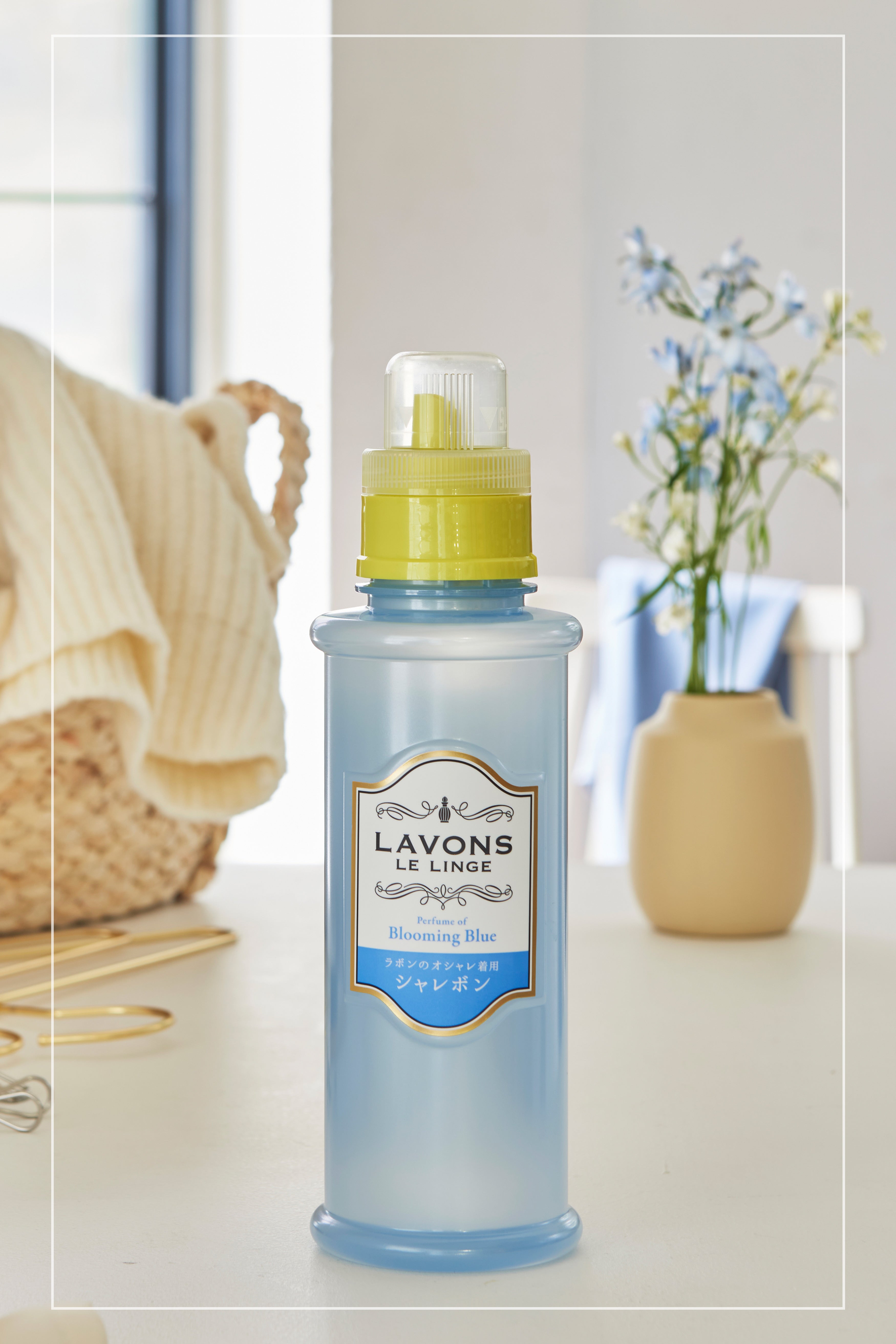 家での洗濯がスタンダードに！オシャレ着洗いの基本 - NatureaLab Store – NatureLab Store