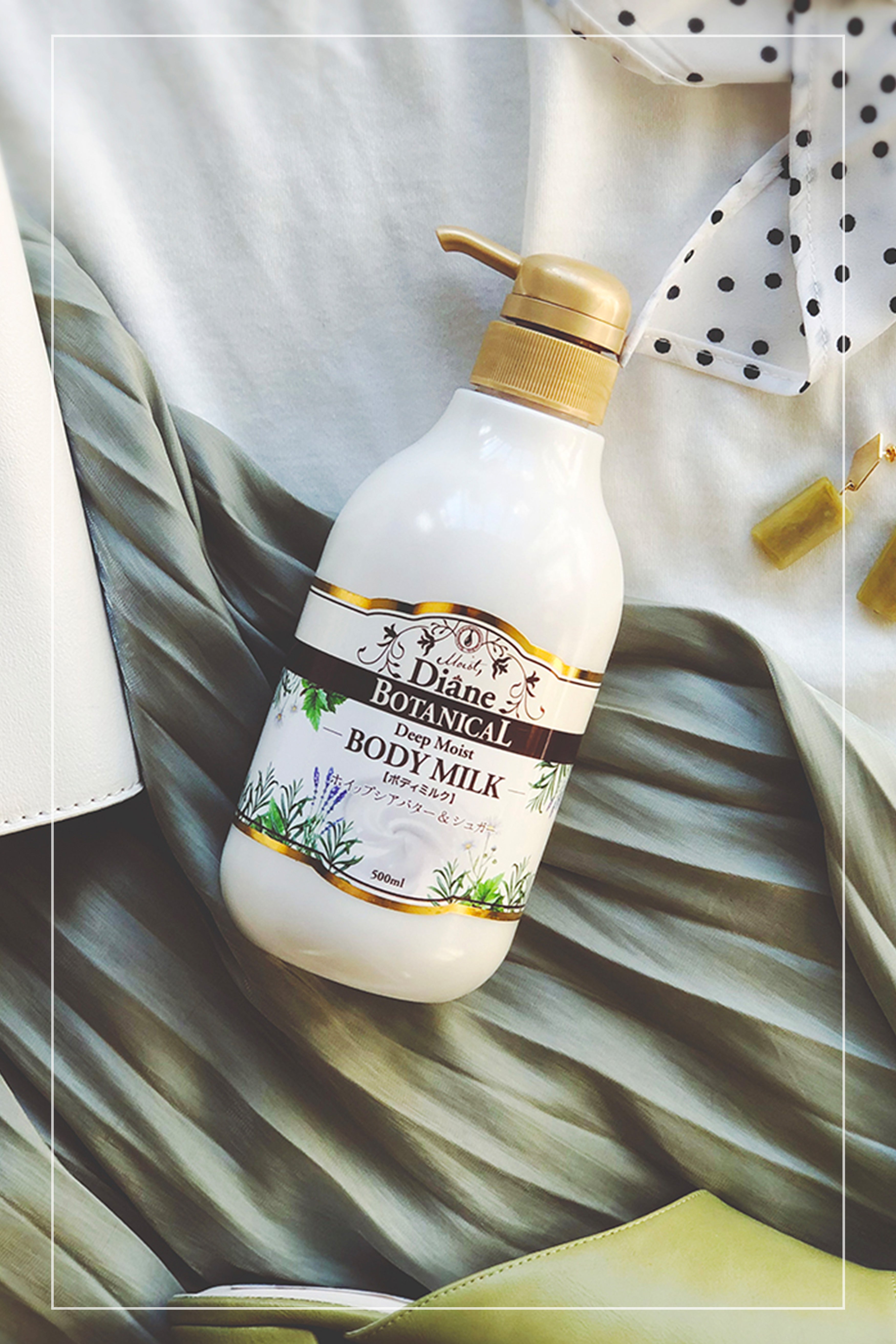 シーンで香りを選ぼう。ダイアンボタニカルのボディミルクで毎日を格上げ - NatureaLab Store – NatureLab Store