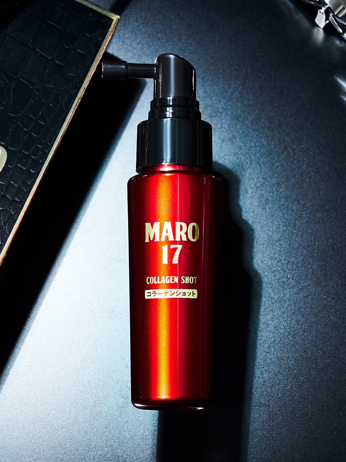 MARO17エッセンス – NatureLab Store