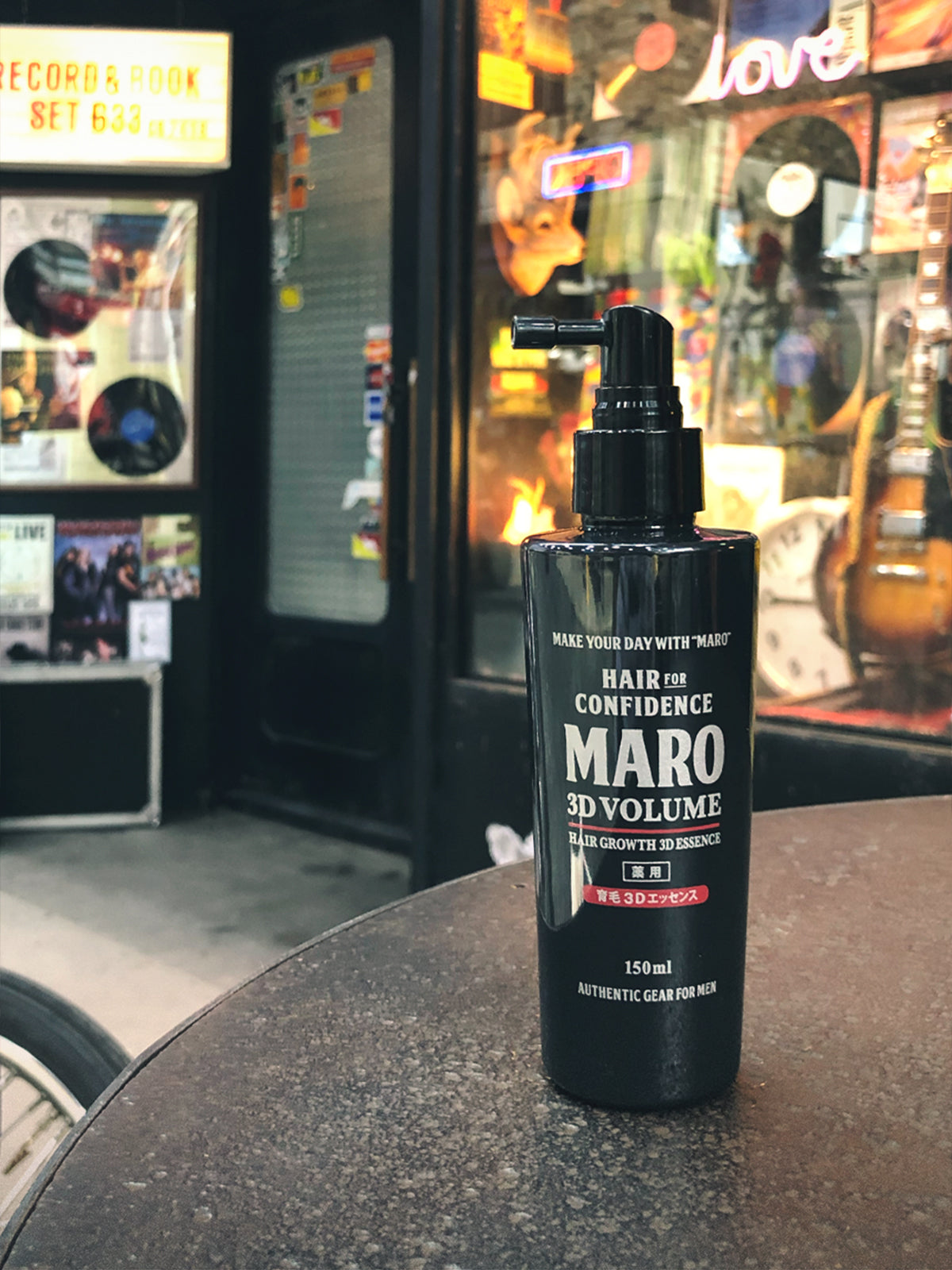 MAROエッセンス – NatureLab Store