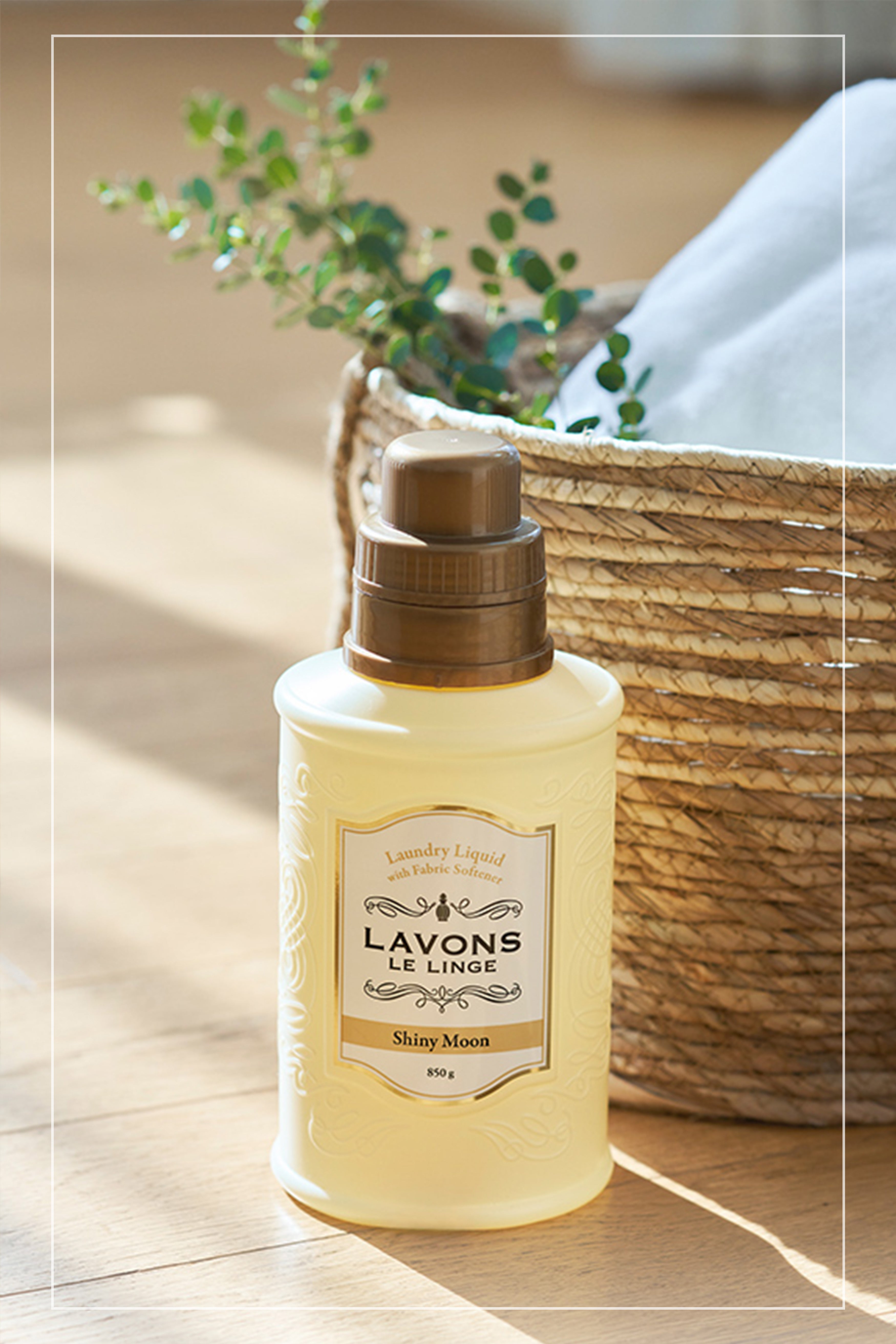 香り重視派が支持する神アイテム「ラボン洗剤」を徹底解説！ - NatureaLab Store – NatureLab Store