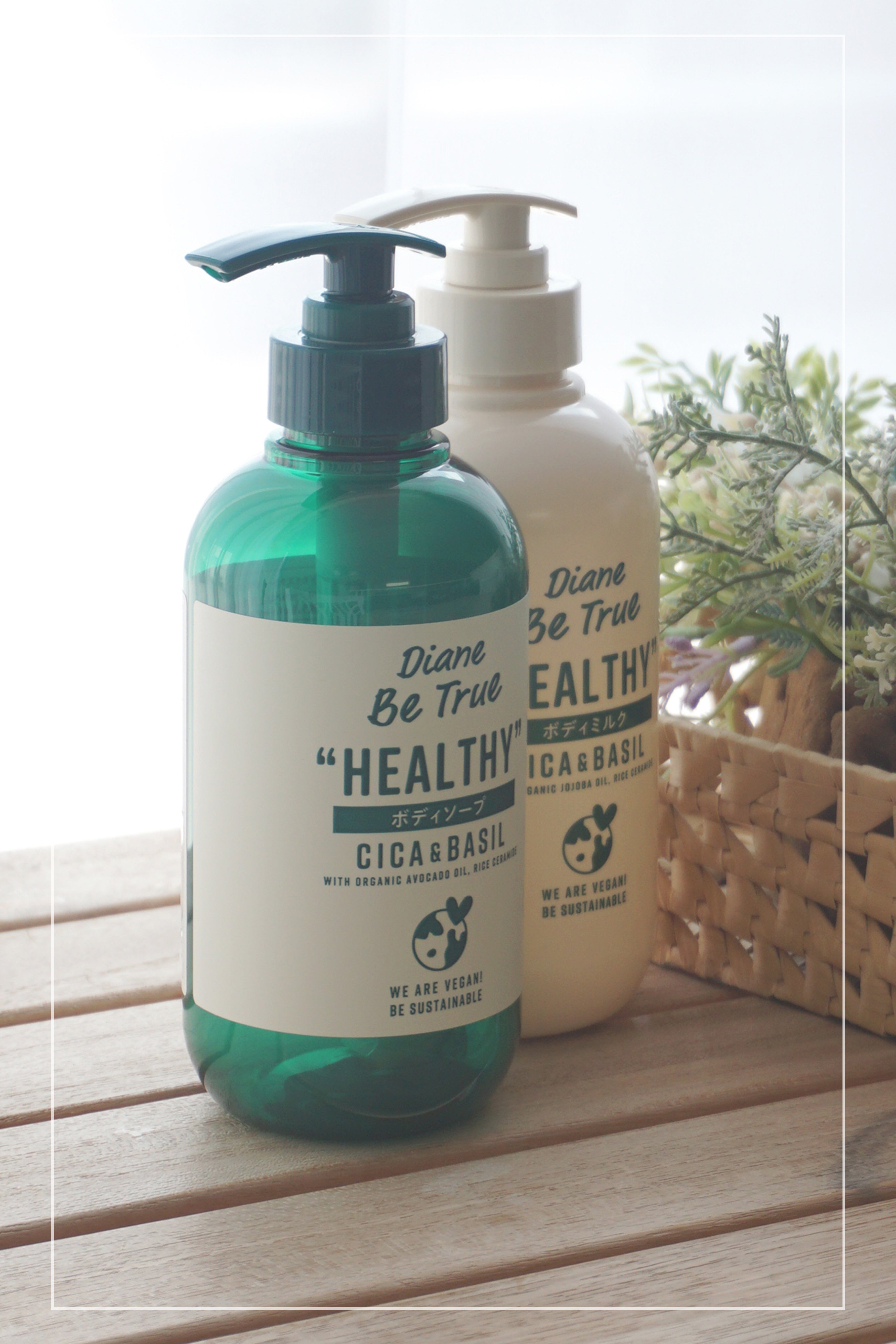 仕事も家事も頑張るワタシの"ご褒美アイテム"見つけました - NatureaLab Store – NatureLab Store